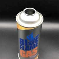 China Portable Butane Gas Tank - Convenient Energy Storage for Outdoor Cooking Enthusiasts for sale