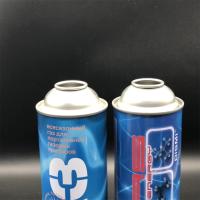 China Eco-Friendly Butane Gas Refillable Cylinder - Reliable Energy Source for Outdoor Cooking Adventures for sale