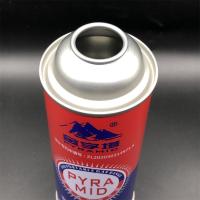 China Portable Butane Gas Cylinder - Reliable Energy Supply for Outdoor Cooking Enthusiasts for sale