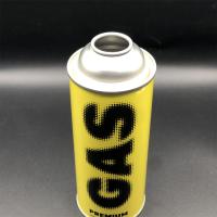 China Portable Butane Gas Cylinder - Reliable Energy Supply for Outdoor Cooking Enthusiasts for sale