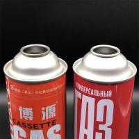 China Compact Gas Stove Canister - Essential Fuel Source for Outdoor Cooking Adventures for sale