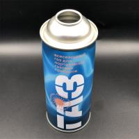 China Portable Butane Gas Cylinder - Reliable Energy Source for Outdoor Cooking Enthusiasts for sale