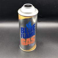 China Versatile Butane Gas Can - Essential Energy Source for Outdoor Cooking for sale