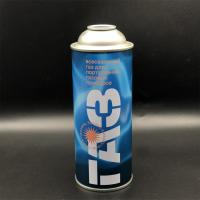 China Portable Butane Energy Canister - Essential Fuel Supply for Outdoor Cooking Enthusiasts for sale