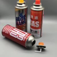 China Versatile Butane Gas Can - Essential Energy Source for Outdoor Cooking for sale
