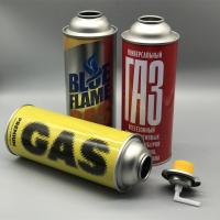 China Portable Gas Cooker Canister - Reliable Energy Supply for Outdoor Culinary Enthusiasts for sale