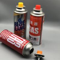 China Portable Cassette Gas Cylinder - Compact Fuel Solution for Outdoor Cooking Adventures for sale