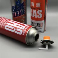 China Compact Outdoor Butane Gas Canister - Versatile Energy Source for Camping and Hiking Adventures for sale
