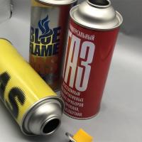 China High-Quality Empty Straight Aerosol Cans - Versatile Packaging Solution for sale
