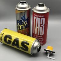 China Eco-Friendly Butane Gas Refillable Cylinder - Reliable Energy Source for Outdoor Cooking Adventures for sale