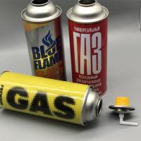 China Compact Outdoor Butane Gas Canister - Versatile Energy Source for Camping and Hiking Adventures for sale