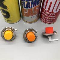 China High-Quality Empty Straight Aerosol Cans - Versatile Packaging Solution for sale