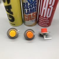 China High-Quality Empty Straight Aerosol Cans - Versatile Packaging Solution for sale