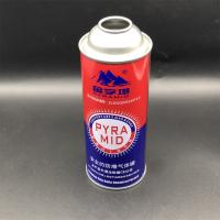 China Compact Butane Gas Cylinder - Portable Fuel Container for Outdoor Cooking Adventures for sale