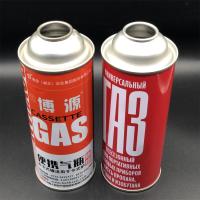 China Premium Butane Canisters for Outdoor Cooking Enthusiasts for sale
