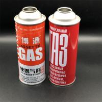 China Portable Cassette Gas Cylinder - Compact Fuel Solution for Outdoor Cooking Adventures for sale