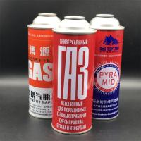 China Portable Butane Energy Canister - Essential Fuel Supply for Outdoor Cooking Enthusiasts for sale