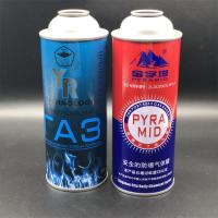 China Portable Butane Energy Canister - Essential Fuel Supply for Outdoor Cooking Enthusiasts for sale