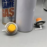 China Premium Tinplate Cylinder Aerosol Cans - Stylish Packaging for Your Brand for sale