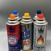 China Portable Butane Canister for Gas Stove - Reliable Cooking Companion for Outdoor Enthusiasts for sale