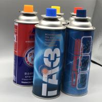China High-Quality Tinplate Cylinder Aerosol Cans - Durable Packaging for Various Products for sale