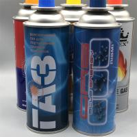 China Lightweight Empty Butane Gas Canister Container for Hiking for sale