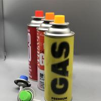 China Lightweight Empty Butane Gas Canister Container for Hiking for sale
