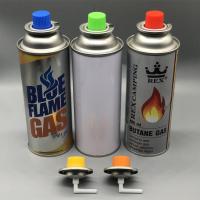 China Portable Butane Canister for Gas Stove - Reliable Cooking Companion for Outdoor Enthusiasts for sale