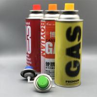 China Portable Butane Canister for Gas Stove - Reliable Cooking Companion for Outdoor Enthusiasts for sale