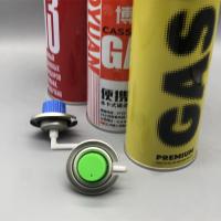 China Eco-Friendly Tinplate Cylinder Aerosol Cans - Sustainable Packaging Solution for sale