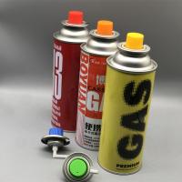 China Eco-Friendly Empty Aerosol Can - Sustainable Packaging Solution for sale
