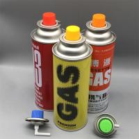 China Empty Butane Gas Canister Cylinder for Refillable Fuel Containers for sale