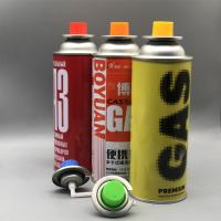China Reliable Butane Fuel Canister - Essential Energy Source for Portable Stoves for sale