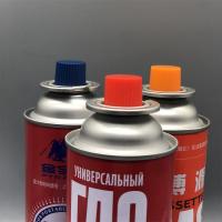 China Portable Butane Propane Mix Gas Isobutane Cartridge for Camping Stoves for sale