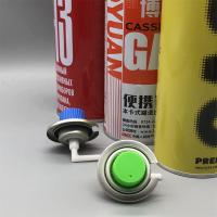 China High-Quality Tinplate Cylinder Aerosol Cans - Durable Packaging for Various Products for sale