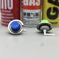China Versatile Empty Aerosol Can - Ideal for DIY and Professional Use for sale