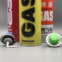 China Versatile Butane Propane Mix Gas Isobutane Cartridge for Outdoor Cooking Equipment for sale