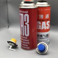 China High-Quality Butane Propane Mix Gas Isobutane Cartridge for Outdoor Adventures for sale