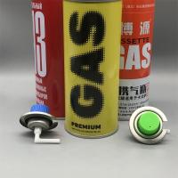 China Portable Butane Gas Cartridge Canister for Empty Fuel Storage for sale