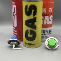 China Premium Butane Propane Mix Gas Isobutane Cartridge for Outdoor Cooking for sale
