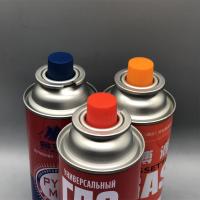 China Compact Butane Stove Canister - Reliable Fuel Solution for Portable Cooking Systems for sale