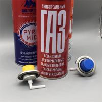 China Portable Butane Propane Mix Gas Isobutane Cartridge for Camping Stoves for sale