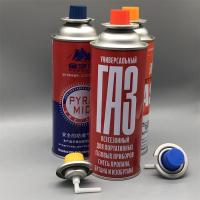 China Compact Butane Gas Cartridge Canister Empty Holder for Outdoor Use for sale