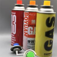China Portable Butane Gas Cartridge Canister for Empty Fuel Storage for sale
