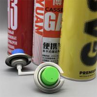 China Portable Empty Butane Gas Canister for Outdoor Cooking for sale