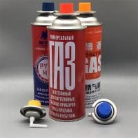 China Compact Empty Butane Gas Canister Holder for Picnics for sale