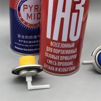 China Compact Butane Gas Cartridge Canister Empty Holder for Outdoor Use for sale