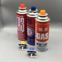 China Portable Butane Gas Cartridge Canister for Empty Fuel Storage for sale