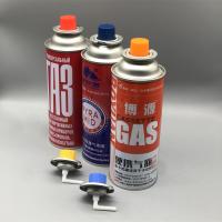 China Compact Butane Gas Cartridge Canister Empty Holder for Outdoor Use for sale