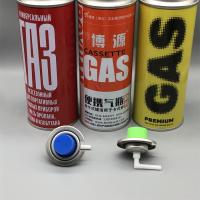 China Portable Butane Stove Canister - Essential Fuel Source for Outdoor Cooking Enthusiasts for sale